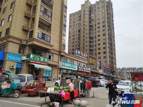 合肥西南欢乐城配套图55 吉屋网