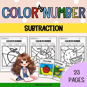 Subtraction Color By Number Code Worksheets By CREATIVE Babe STAR