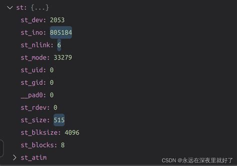 aflnet对于输入文件的处理 afl read testcases csdn博客