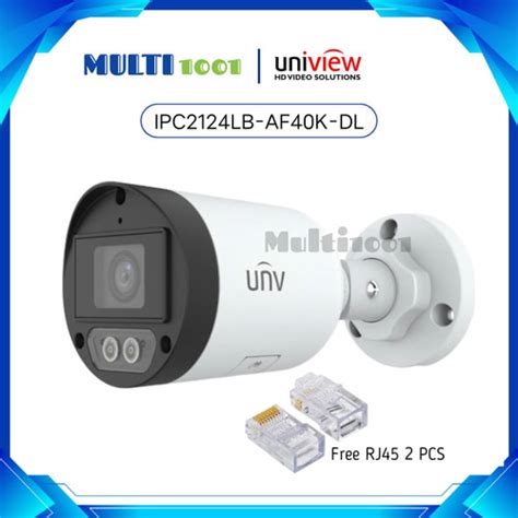 Jual IPC2124LB AF40K DL Uniview 4MP HD ColorHunter Mini Fixed Bullet Network Camera Jakarta