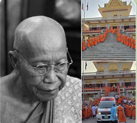 សម្ដេចព្រះអគ្គមហាសង្ឃរាជាធិបតី ទេព វង្ស យាងសោយព្រះទិវង្គតនៅវេលាម៉ោង៥៖៤០នាទីល្ងាចថ្ងៃទី២៦