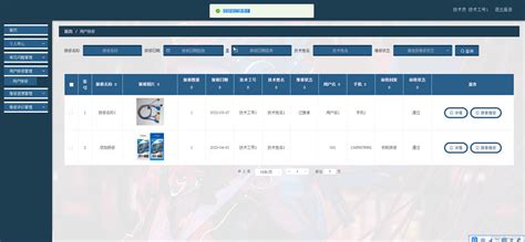 附源码 Javassm计算机毕业设计电脑售后服务管理系统cvh7i源码程序数据库部署 Csdn博客