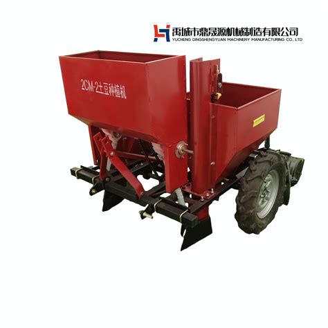 New Farm Machinery Implement 2 Row Tractor Potato Planting Machine New Farm Machinery Implement 2 Row Tractor Potato Planting Machine