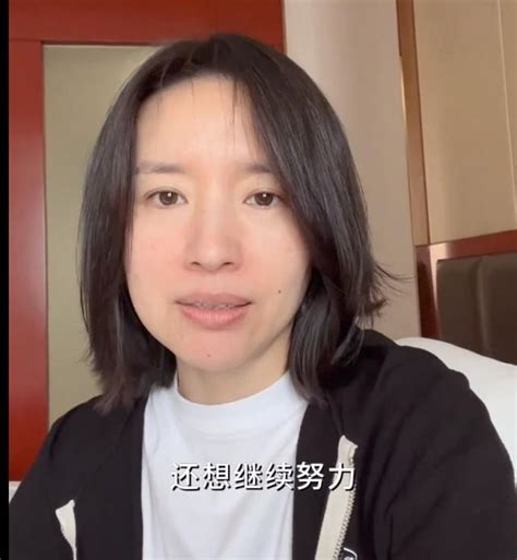 42岁董洁晒视频提前为自己庆生 素颜出镜状态引热议新浪图片