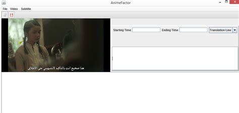 Java Selecting File Using Jfilechooser From Other Class Stack Overflow