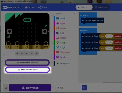 1 Microbit Line Following And Avoidance Robot Kit — Kittenbot Docs