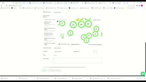 Новый заказ в ЛК СДЭК для интернет магазина Youtube