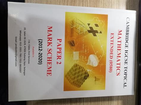 Cambridge Igcse Maths 0580 Paper 2 Topical Questions 2012 2020 Hobbies