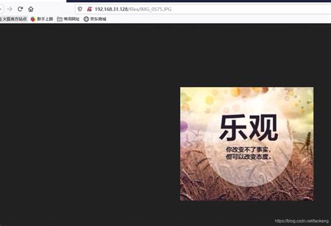 Nginx 访问静态资源文件出现403 Forbidden指尖上的舞动的博客 Csdn博客nginx 静态文件 刷新出现304