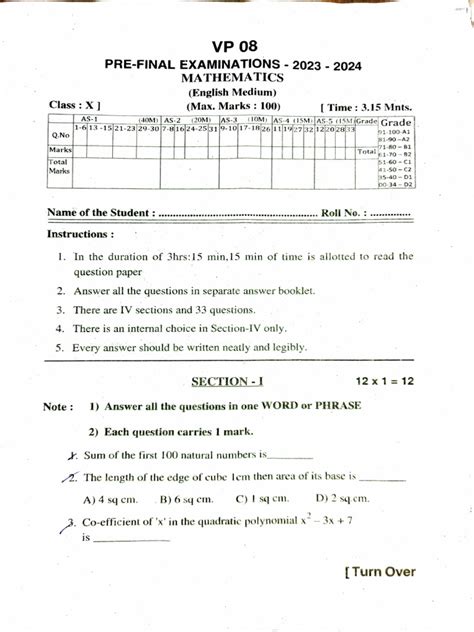 Mathematics Pdf Mathematical Analysis Mathematics Of Computing