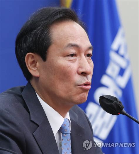 발언하는 우상호 비상대책위원장 연합뉴스