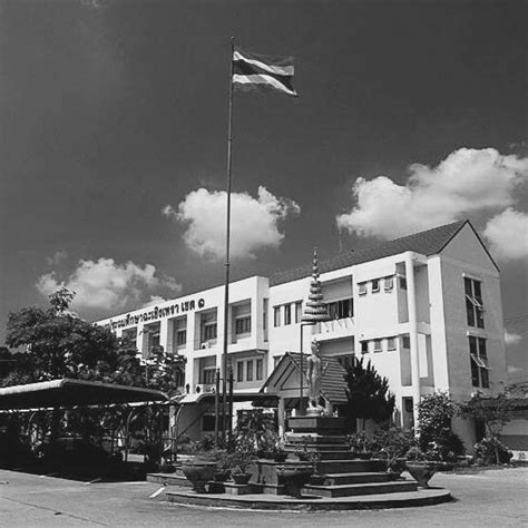 สำนักงานเขตพื้นที่การศึกษาประถมศึกษาฉะเชิงเทรา เขต 1