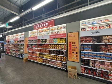 홈플러스 메가푸드마켓으로 리뉴얼한 시화점 1  Mlbpark