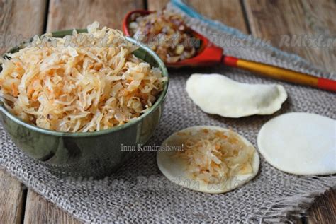 Начинка из квашеной капусты для вареников 10 фото в рецепте