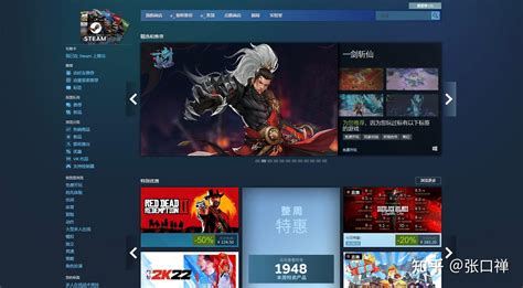 Apex英雄怎么在steam上玩 分享两中目前最简单的方法 知乎