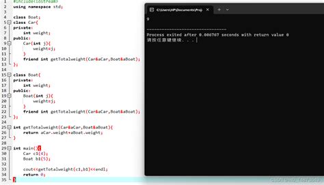 4月25日c实验课 Csdn博客