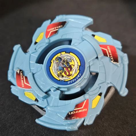 Griffolyon J Beyblade Art Shop