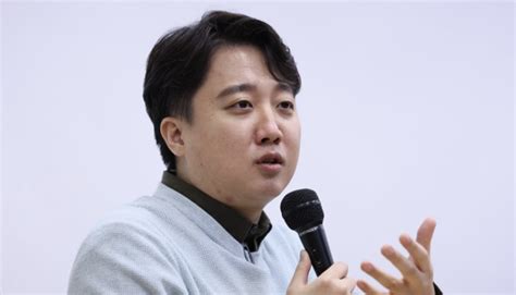 이준석 책 나온다…전국 독자와의 만남 전대 흔들까