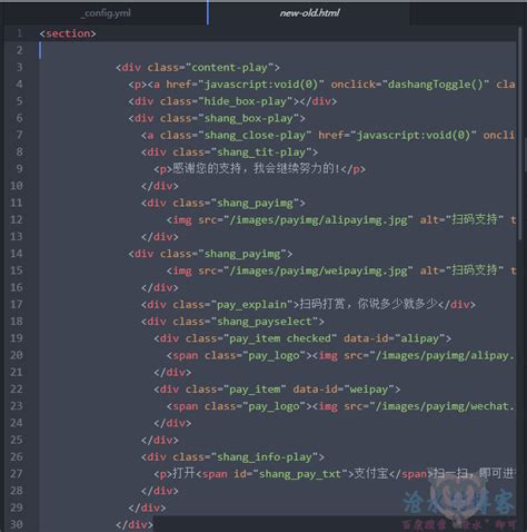 Github Pages Jekyll搭建博客图文教程 沧水的博客