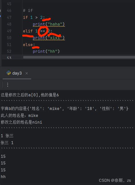 Python3——基本语法元素python3基本语法 基本语法元素 Csdn博客 Python3——基本语法元素python3基本语法 基本语法元素 Csdn博客