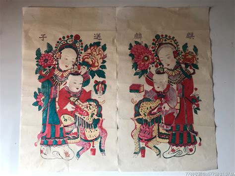 山东潍坊木版年画麒麟送子一对 价格 220元 se81327385 版画原作 零售 7788收藏 收藏热线