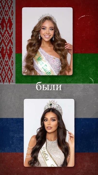 Самая красивая девушка в Мире Youtube