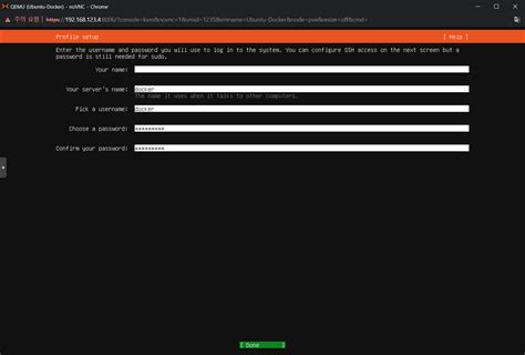 Docker용 Ubuntu 설치 Ubuntu에 Docker 설치 근데 Rootless인