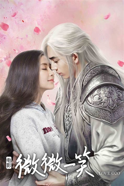 Love O2o Wallpapers Top Free Love O2o Backgrounds Wallpaperaccess