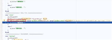 phpshe1 7 admin php sqlinjection vulnerability 2 · issue 2 · kk98kk0 exploit · github