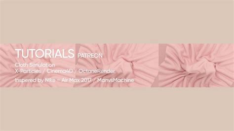 X Particles Cloth Tutorial How To Create Cloth Simulation In X X Particles Cloth Tutorial How To Create Cloth Simulation In X