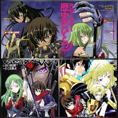 Code Geass Shikkoku No Renya Manga •anime• Amino