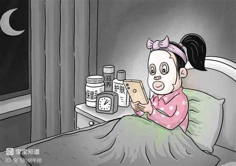 熬夜卡通追剧追剧卡通 伤感说说吧