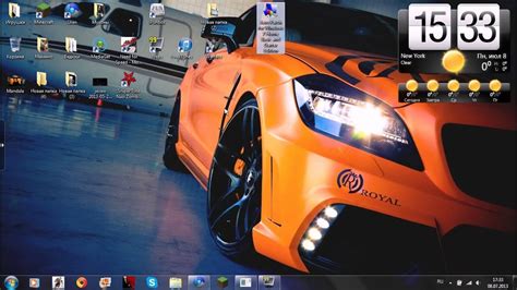 Как сделать панель задач прозрачной Youtube