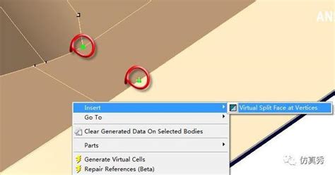 简易几何利用 Ansys Multizone Meshing创建六面体网格应用案例 知乎