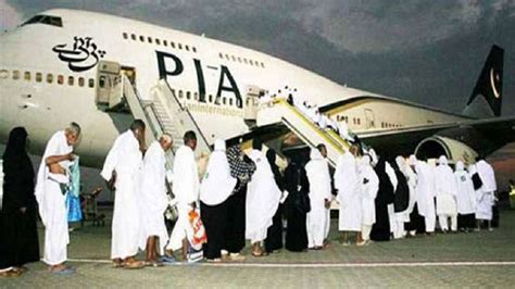 Pia Starts Preparations For Special Hajj Flights