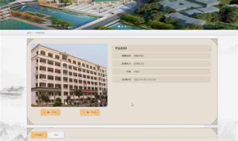 计算机毕业设计springboot高校学科竞赛管理系统安全开发 基于springboot的高校竞赛综合管理平台 Springboot驱动的大学学科竞赛在线服务系统 Csdn博客