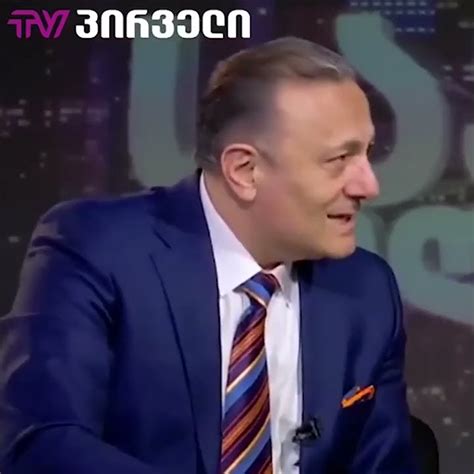 ნათელა შალიკოშვილი 🤣 Youtube