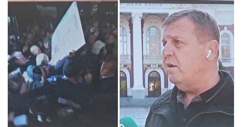 Лидерът на ВМРО Красимир Каракачанов Директорът на Народния предизвика размириците