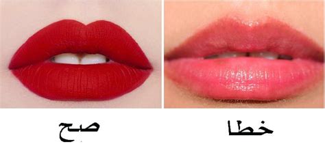 صور شفايف 2023 احلى مكياج شفايف بالصور مصراوى الشامل