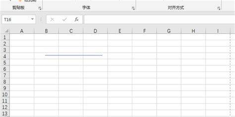 Excel怎么画直线 360新知