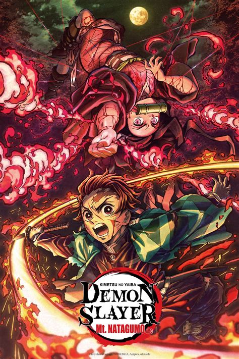 Demon Slayer Kimetsu No Yaiba Infinity Castle Teaser Hitting Theatres