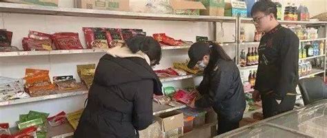 蔡家庙市场监督管理所：严查含金银箔粉食品，有效遏制“食金之风”消费进行了服务者