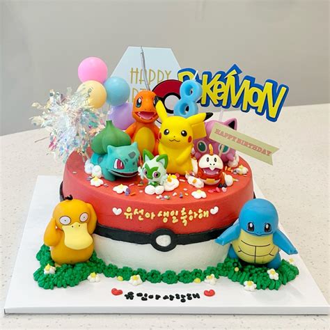 광주케이크 광주망치케이크 광주한입케이크 상무지구케이크 광주피규어케이크 포켓몬 좋아하는 조카들 위해 주문 주셧던 피규어케이크 피규어케이크는 최소 3 4일전 문의주시면