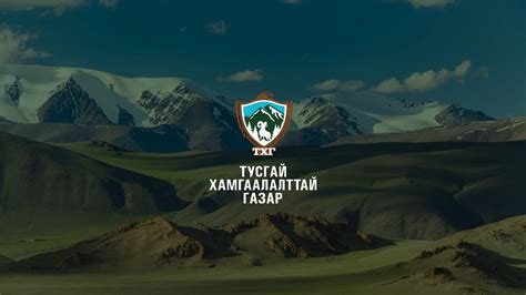 Magnificent Nature Нарийн навчит хөвөн оройт Chamaenerion Angustifolium L Scop Үндсэн шинж