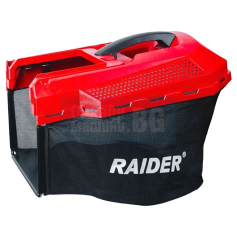 Кош за косачка Raider 50 л за Rd Lm34 • Ценa