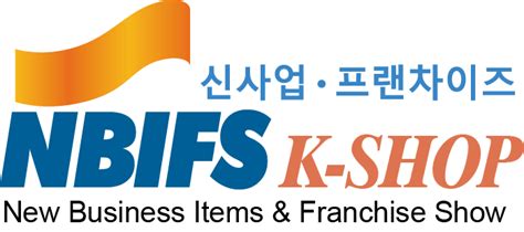 김가네 경남지사 김가네 부산창업박람회