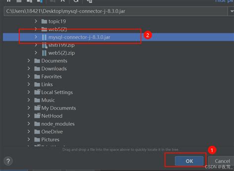 解决javalangclassnotfoundexception Commysqlcjjdbcdriverjavalangclassnotfoundexception