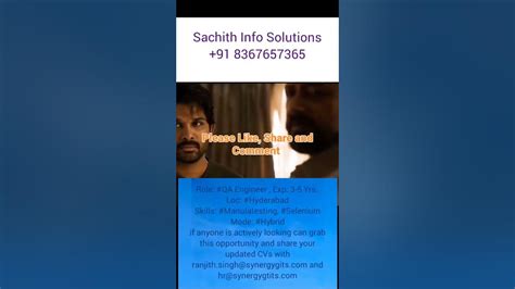 Hiring Qa Engineer Qaengineer Qa Testingjobs Youtube