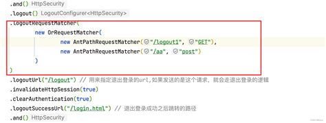 Springsecurity的认证原理及如何自定义认证结合mybatis替换原数据源springsecurity原理 Csdn博客