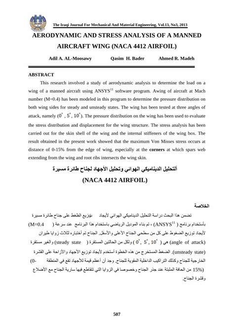 Pdf Aerodynamic And Stress Analysis Of A Manned · Aerodynamic And